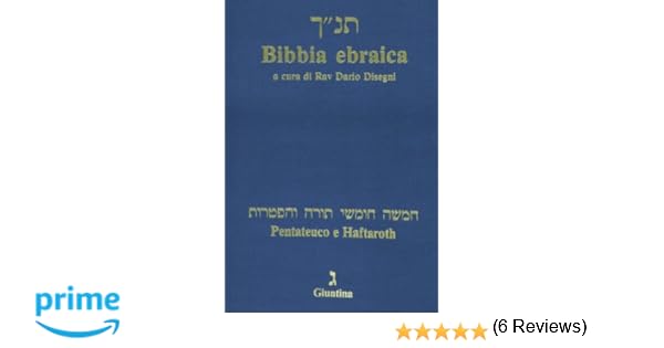 Bibbia Ebraica Traslitterata Pdf Printer Gugufood